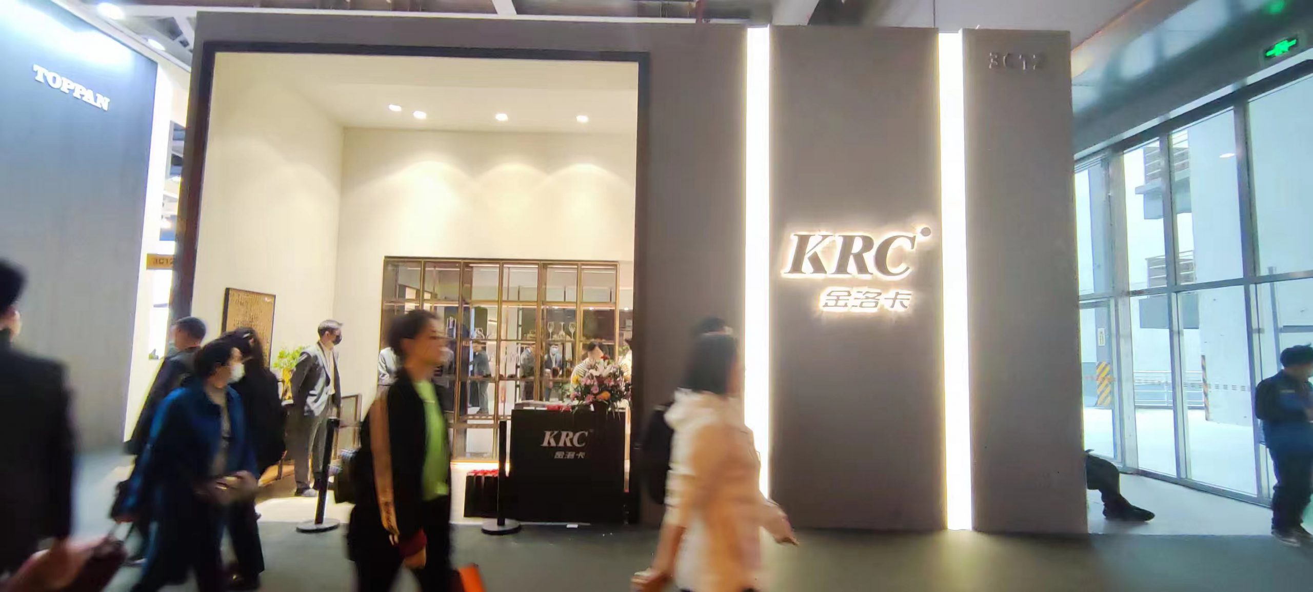 KRC’s participation cchf - KRC